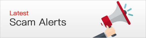 Anti-Deception Coordination Centre (ADCC) | Hong Kong Police Force