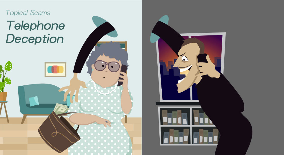 Anti-Deception Coordination Centre (ADCC) | Hong Kong Police Force