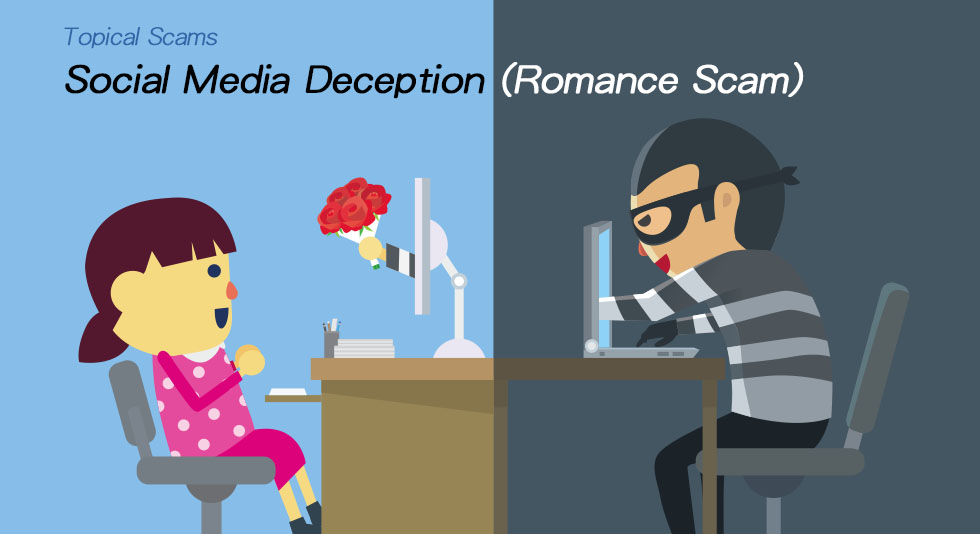 Anti-Deception Coordination Centre (ADCC) | Hong Kong Police Force