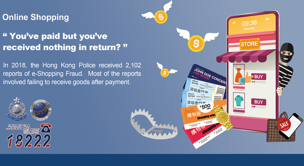 Anti-Deception Coordination Centre (ADCC) | Hong Kong Police Force