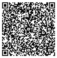 JPC Innovation and Technology Competition 2023-24 | Hong Kong Police Force