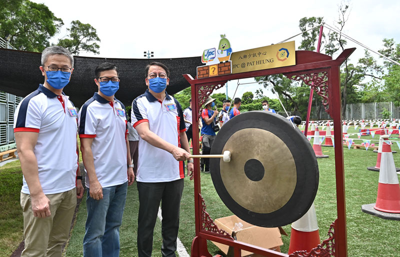 JPC Fight Crime Summer Camp | Hong Kong Police Force