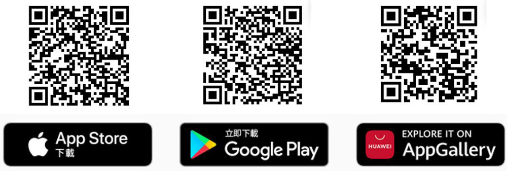 ‘HKP e-Licence’ mobile application | Hong Kong Police Force