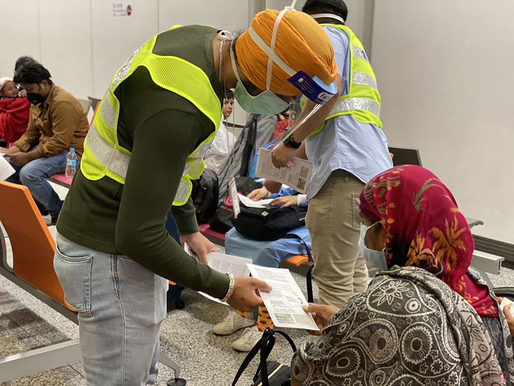 JPC and Youth Corner | Hong Kong Police Force