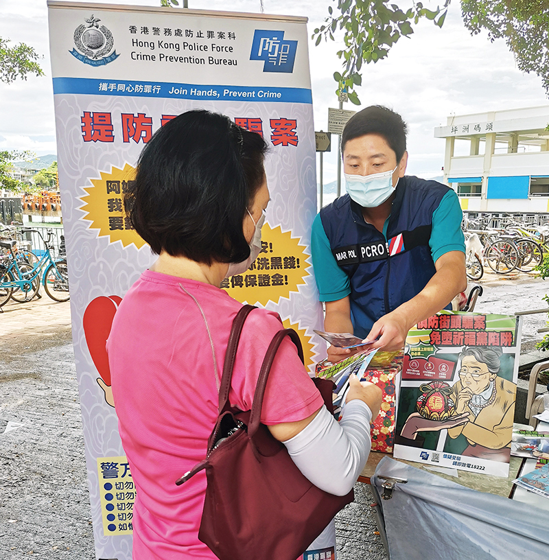 CPB and 6 Police Regions mount ‘Safe Living’ publicity campaign