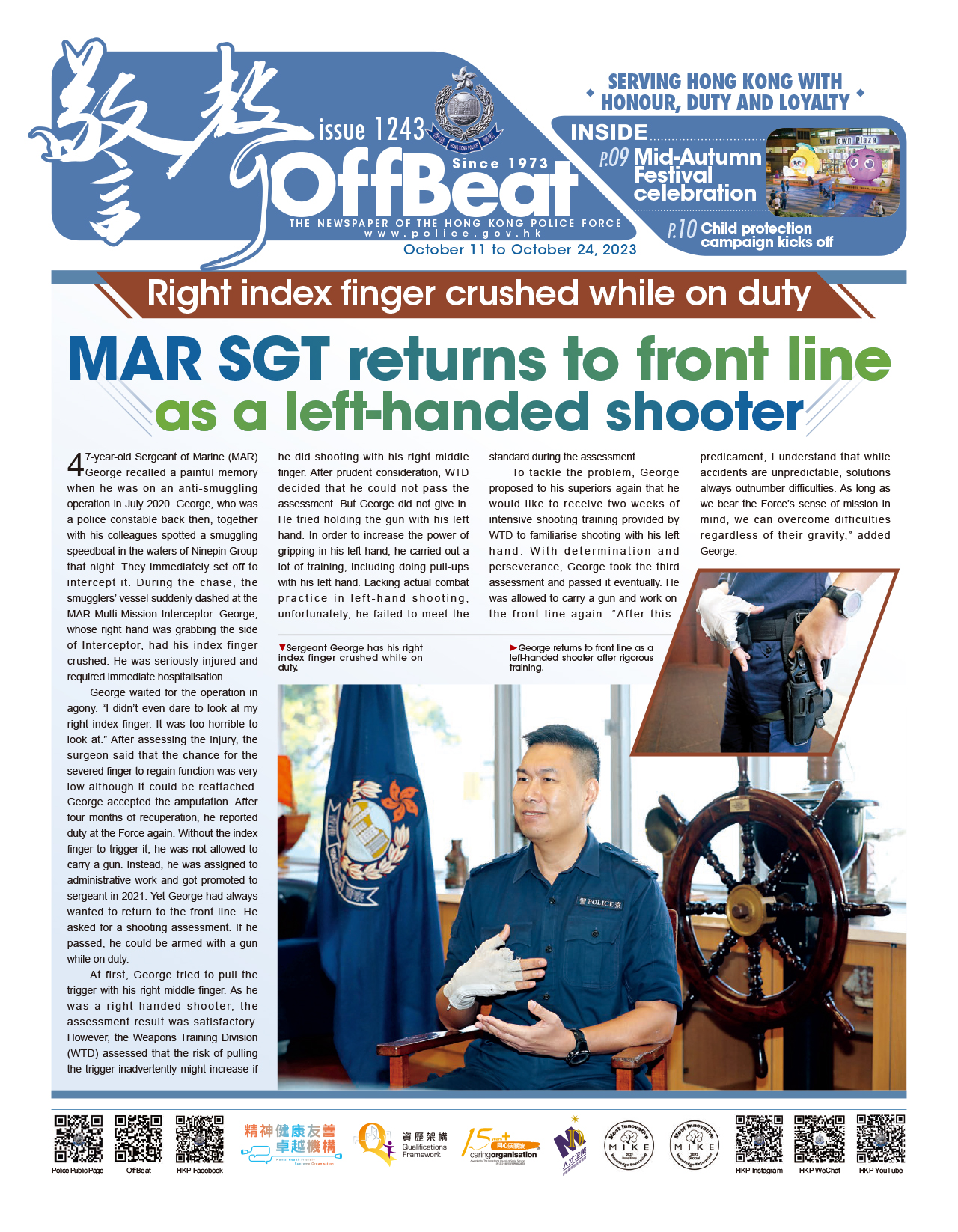 Offbeat Issue 1243 October 11 October 24 2023 怒海緝私不幸斷指 苦練左手開槍 水警警長
